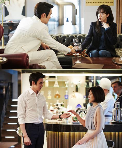 유연석 임수정의 은밀한 유혹 속 아찔한 거리 Pickcon