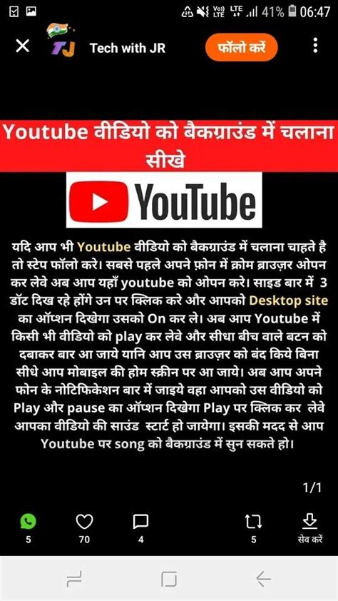 Pin By Jagdish Kumar On Computer Basics Business Inspiration Quotes