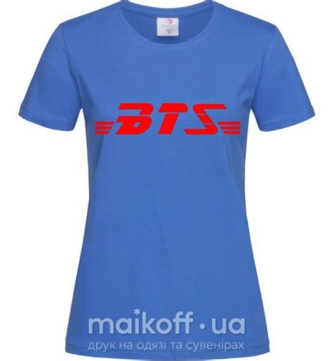 Женская футболка BTS logo — купить в компании Maikoff по приятным ценам ...