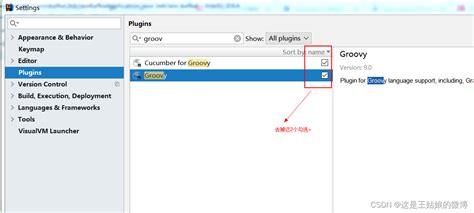 Idea导入springboot项目，启动类有红叉，解决方法springboot Application 启动上面有个× Csdn博客