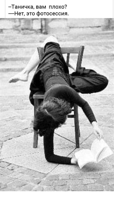 Pin On про Таню