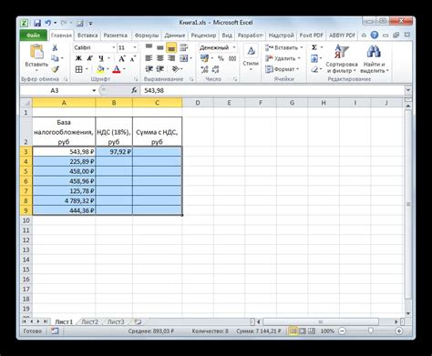 pvm atskaitos formulė programoje excel sveikas maistas šalia manęs