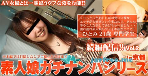 アジア天国 189 High Quality Jav アジア天国 189 High Quality Jav