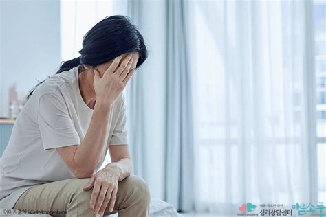 불안장애 및 외상후 스트레스 장애 반복적으로 찾아오는 불안감