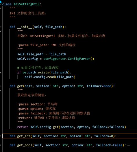 WxPython跨平台开发框架之参数配置管理界面的设计和实现 伍华聪 博客园