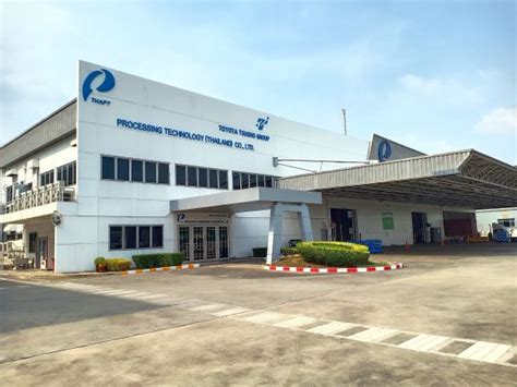 หางาน สมัครงาน งาน ตำแหน่ง Accounting Staff บริษัท โปรเซสซิ่ง เทคโนโลยี ประเทศไทย จำกัด