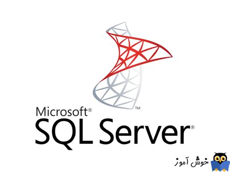 Sql Server Ceiling Not Working Shelly Lighting