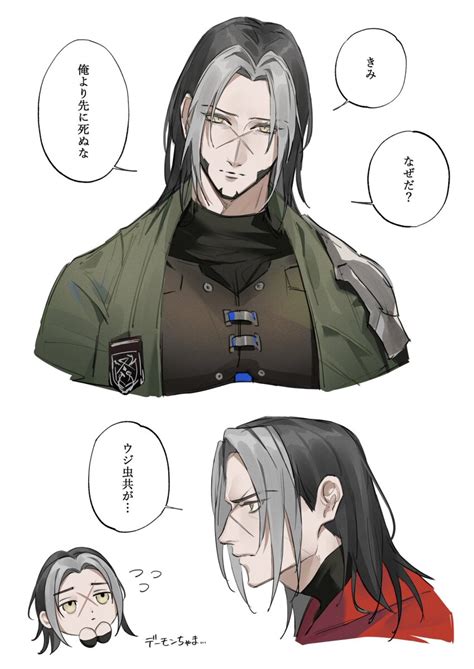 Toho10min Demon Path To Nowhere Path To Nowhere Commentary Request