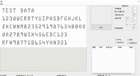 Question Getting A Full Screen From The Webcam Opencv