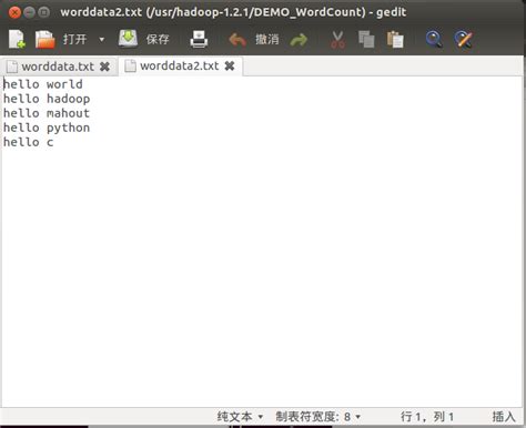 Hadoop之词频统计小实验 Csdn博客