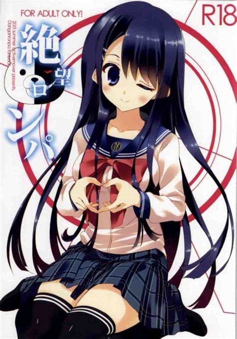 Sayaka Maizono Luscious Hentai Manga And Porn