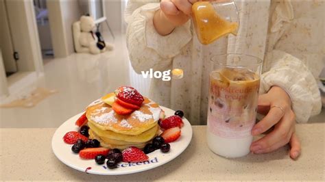 Vlog 핫케이크🥞와 명란아보카도 덮밥🥑만들어 먹으며 보낸 주말일상 운동 후 닭가슴살 샌드위치 모히또 수건 예쁘게