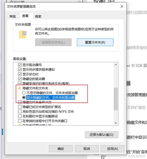 Windows系统中使用git常见问题解决方案the Password Based Authentication Of Git Has Been Csdn博客