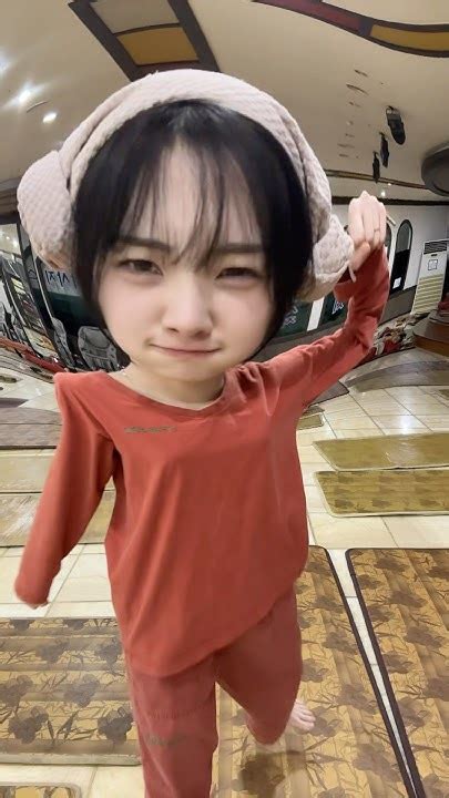 찜질방에서 왕대두하기 Youtube