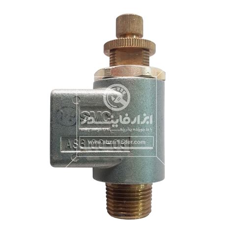 خرید و قیمت شیر کنترل سرعت SMC مدل AS ابزارفایندر