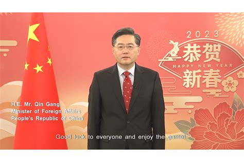 China Woos The Washington Wizards The Spectator World