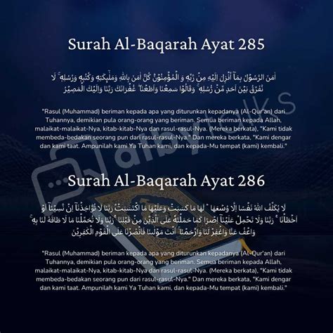 Surat Al Baqarah Ayat 285 Dan 286 Dua Ayat Terakhir Yang Menggetarkan