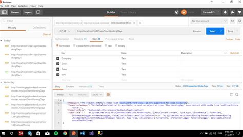 Multipart form data что это и как использовать в веб разработке