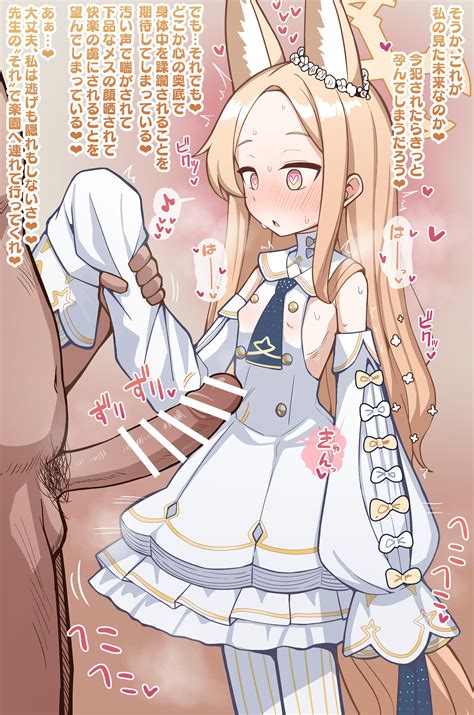 Seia Blue Archive Drawn By Kurosteel Ds Danbooru