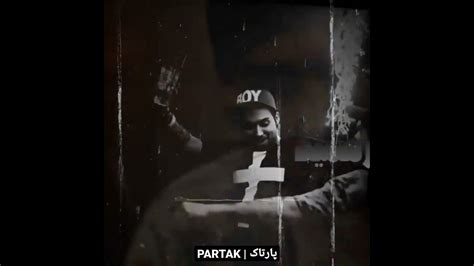 پوتک رپ ما 👽🔥 Youtube