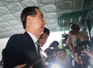 ‘계엄방조 한덕수 특검 소환… ‘尹 핵심 공범 의혹