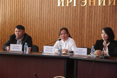 ЖЕНДЭРИЙН ҮНДЭСНИЙ ХОРОО АЖИЛЛАВ