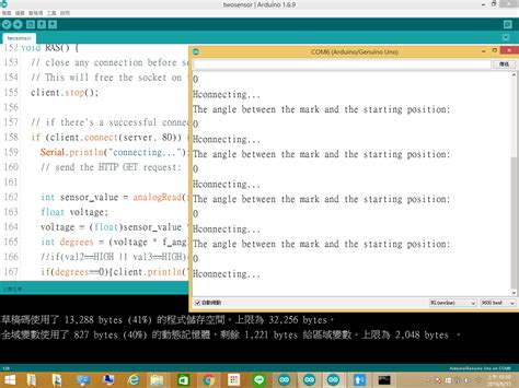 Why In My Code Can Not Serial Println Data Field Programming Arduino Forum