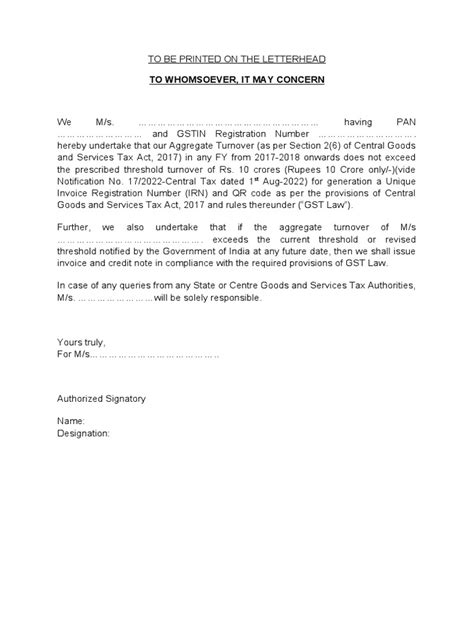 E Invoice Declaration Pdf Finance And Money Management