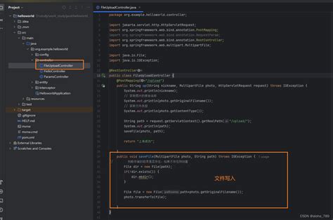 Sprintboot文件上传接口实现（仅三步学会）springboot 上传文件接口 Csdn博客