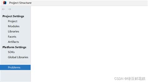 往idea中导入之前写的java项目代码，报了很多错idea导入项目一堆错 Csdn博客