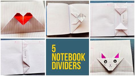 Diy 5 Notebook Divider Notebook Partition How To Make Partition In Notebook Term 2