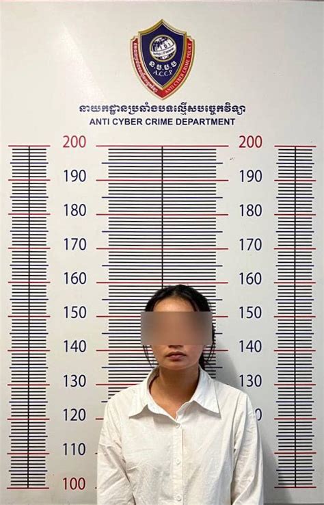 នាថ្ងៃទី២៣ ខែមករា ឆ្នាំ២០២៥ នាយកដ្ឋានបានធ្វើការស្រាវជ្រាវ