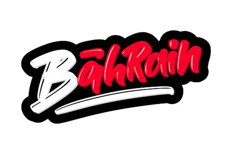 바레인 현대 브러시 문자 텍스트입니다 인쇄 및 광고를위한 벡터 일러스트 로고 0명에 대한 스톡 벡터 아트 및 기타 이미지 0명 검은색 국가 관광명소 Istock