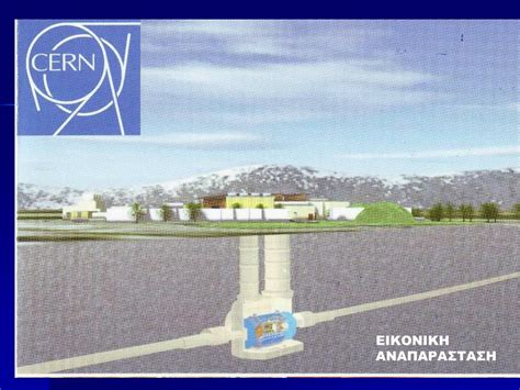 PPT CERN PowerPoint Presentation Free Download ID 6134127