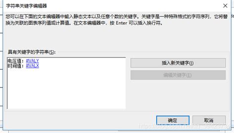 C Chart控件通过修改属性，如何实现鼠标移动到series图线上时显示节点及数据c Charts 显示标签和值 Csdn博客
