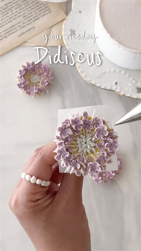 광명 앙금플라워 버터크림플라워 케이크 창업수업 유어라이스데이 💜하늘하늘 디디스커스 파이핑 Tip No 10 0 59 안녕하세요 유라쌤이예요 저는 딱히 봄을