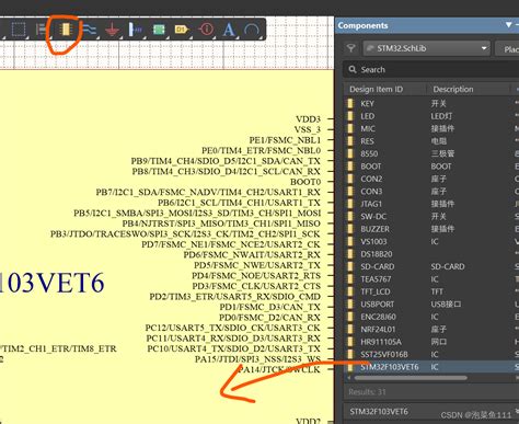 Pcb入门学习—原理图的绘制1(mcu部分)新手非常简单pcb原理图 Csdn博客 Pcb入门学习—原理图的绘制1(mcu部分)新手非常简单pcb原理图 Csdn博客