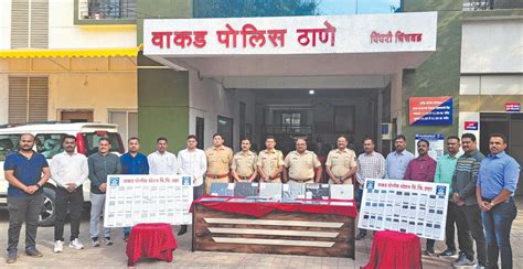 Pune Overcoming Language Barrier Cops Bust Burglar Gang From Tamil Nadu