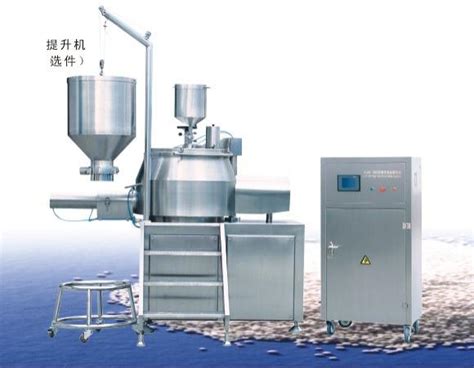 HLSG系列智能型自动高效混合制粒机 HLSG系列 产品供应商 制药设备网