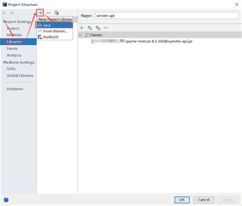 Idea 导入ervlet包方法idea导入servlet Csdn博客