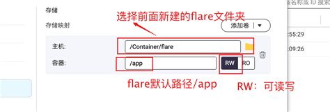 玩docker不求人！威联通container Station轻松入门、实例演示威联通docker常见部署方式，不用翻教程，独立实现容器部署 威联通ts 464c2体验