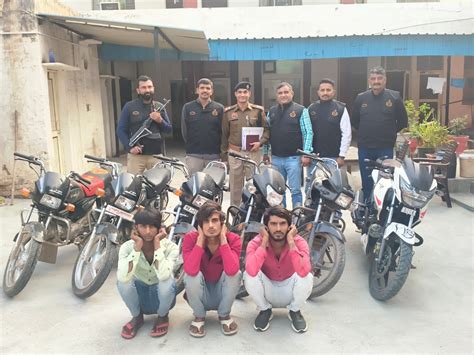 Rewari Police Bust Interstate Bike Theft Gang Three Arrested With Six