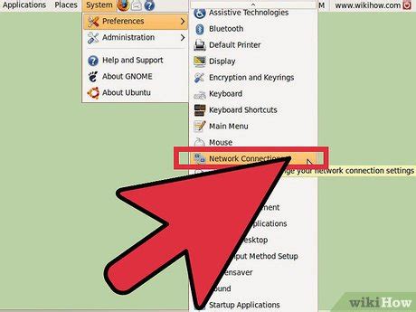 How To Set Up A Network In Ubuntu Steps With Pictures
