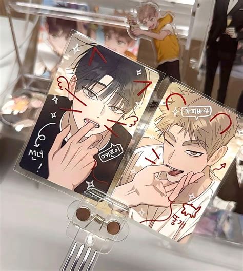 Korean Bl Manhwa Red Thread Quest Cafe Merch Collection Etsy