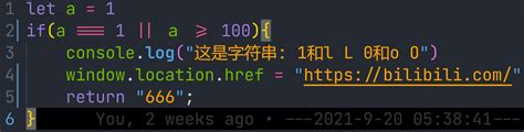 vscode字体配置参考 哔哩哔哩