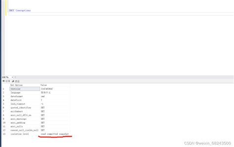 Sql Server 快照读sqlserver 开启快照读 Csdn博客