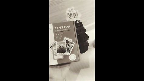 Развивающие карточки Youtube