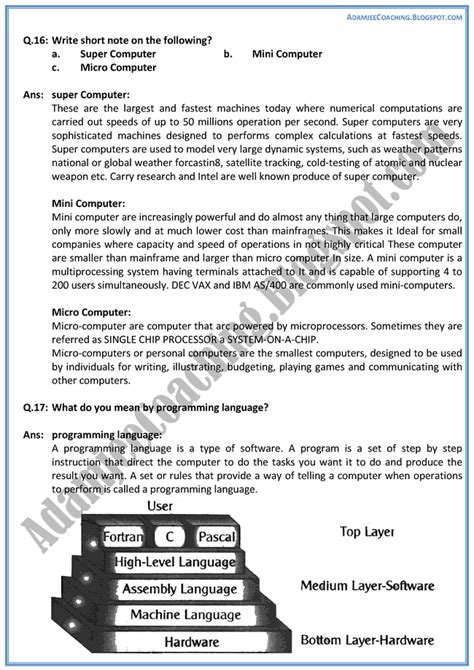 Adamjee Coaching Introduction To Computer Descriptive Question Answers Computer Ix