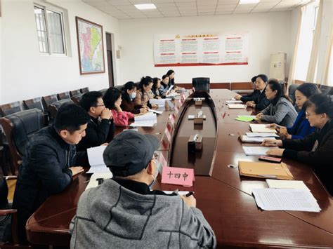 丹东市教育局与辽东学院（师范学院） 协同育人构建合作办学平台见习