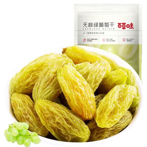 百草味无核绿葡萄干100g水果干蜜饯新疆提子无籽休闲零食散装免洗虎窝淘